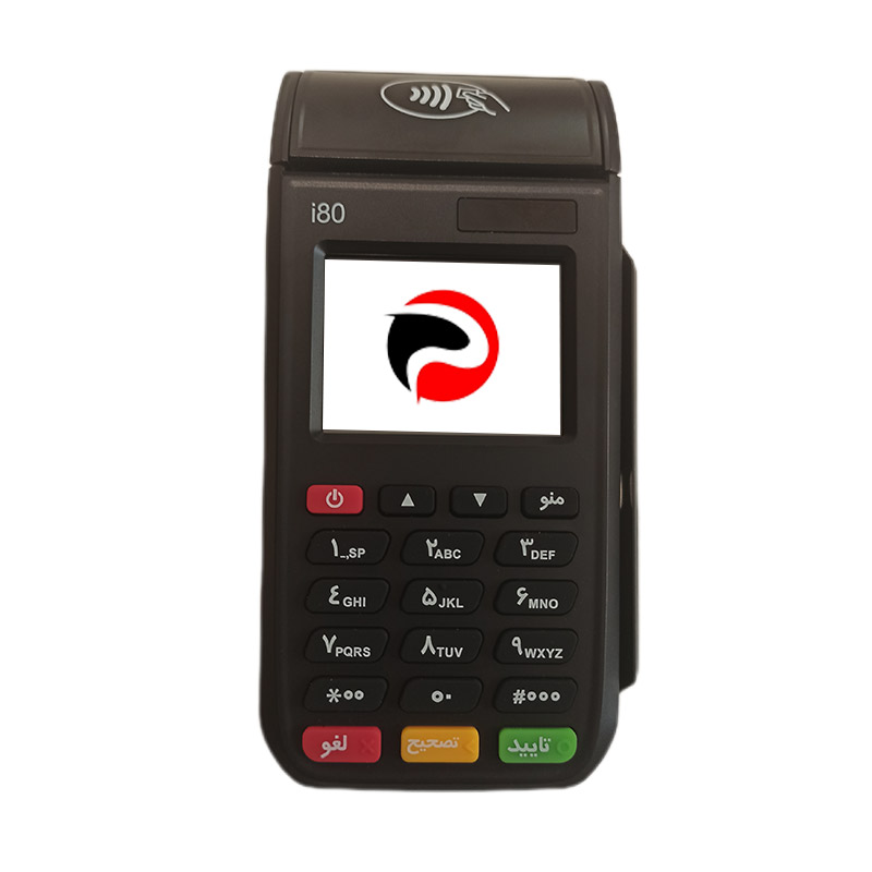 کارتخوان سیار آکبند i80 امنیت عالی آنتن دهی بالا| پارسه پوز